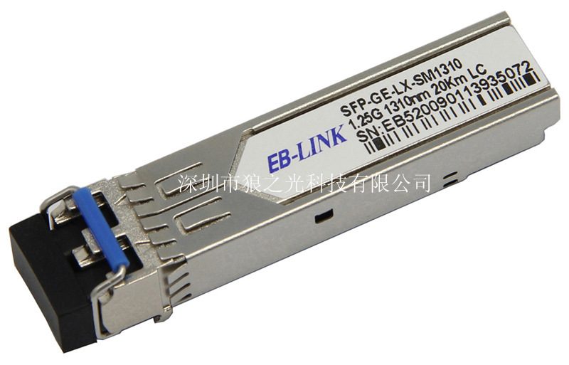 Купить 3 летняя гарантия мокса мокса sfp-1glxlc sfp gigabit Одномодовый ...