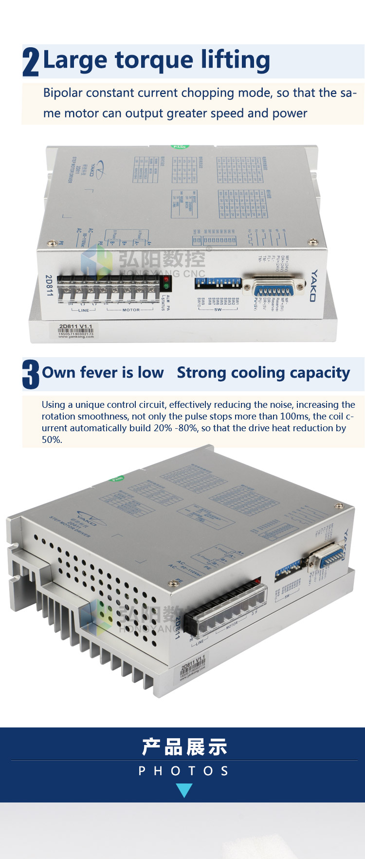 Yako 2811ma Servo Driver Board - High Power Stepper Control