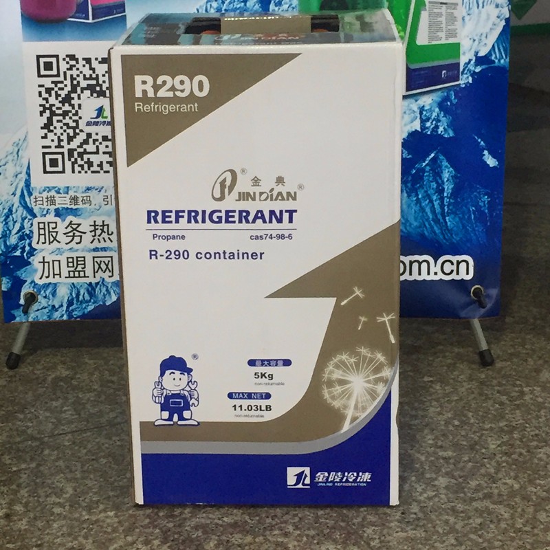 Refrigerant R290 For Sale - Buy Refrigerant R290,Refrigerant R290 For ...