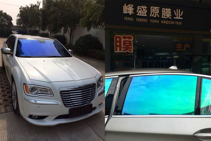 Intensity Reflective Sun Block Auto Window Tint Film Safety Film For