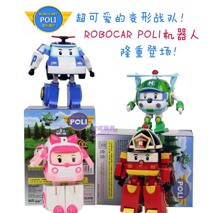 Купить 4 шт robocar poli трансформации робот автомобиль игрушки Южная ...