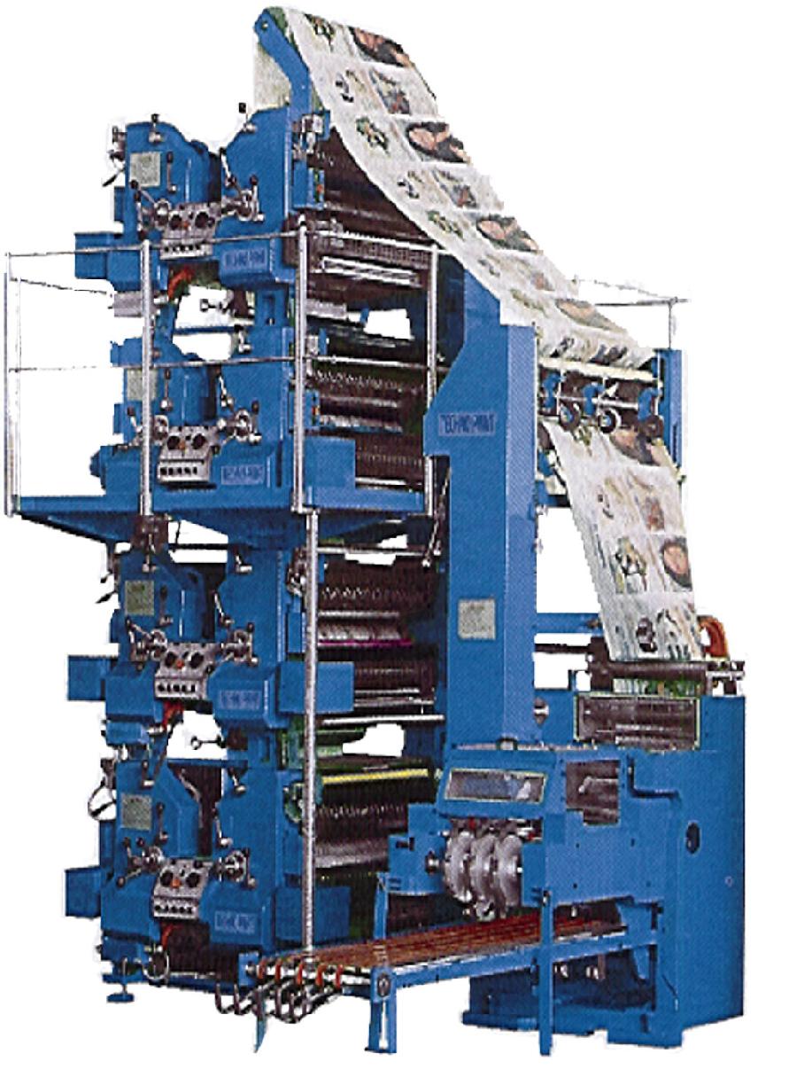 Cold Set Web Offset Printing Press Machinery Buy Cold Set Web Offset 