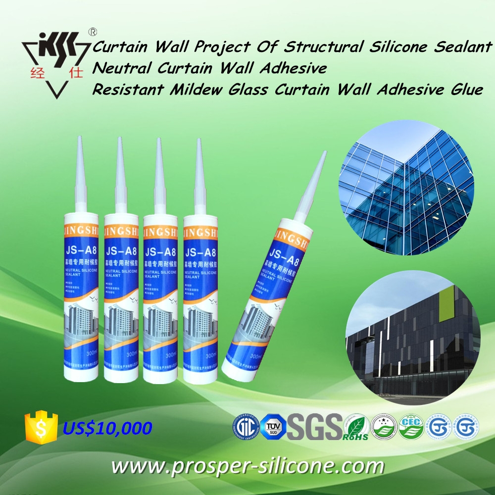 Structural Neutral Curtain Wall Adhesive Resistant Mildew Glass Curtain Wall Silicone Sealant ...