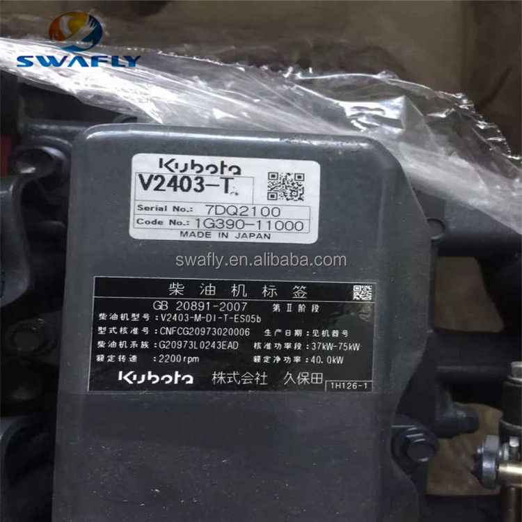 Original New KUBOTA V2403-T Engine Assembly for Excavators