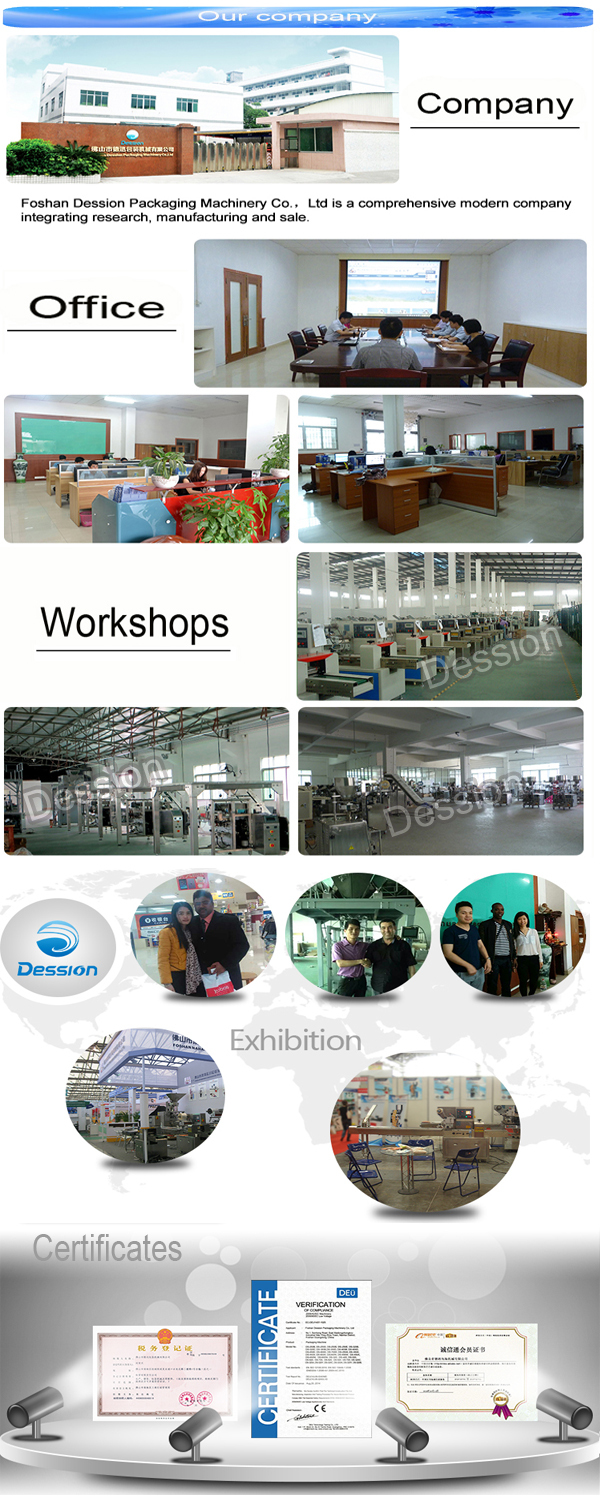 Automatic Green Cardamom Packing Machine DS-320A