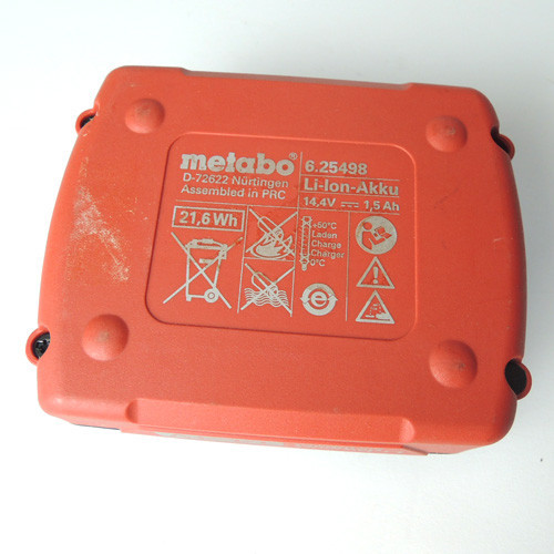 Купить подлинное metabo d-72622 1500mah 14.4V литий ионный ...