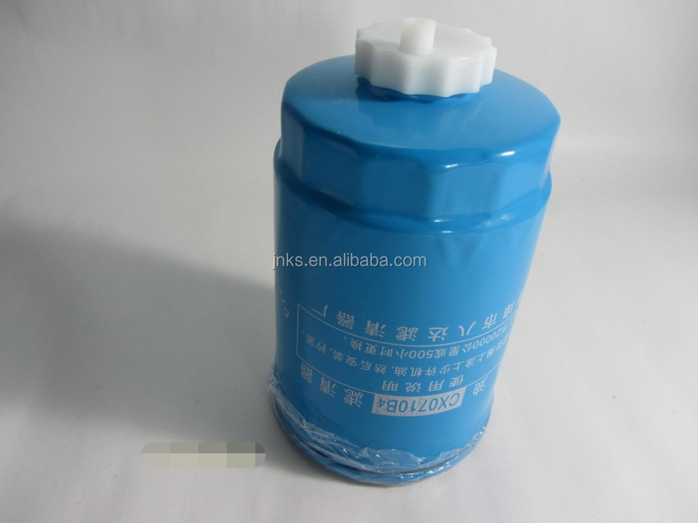 Fuel Filter Cx0710b4 - Buy Cx0710b4,Cx0710b4,Cx0710b4 Product on ...