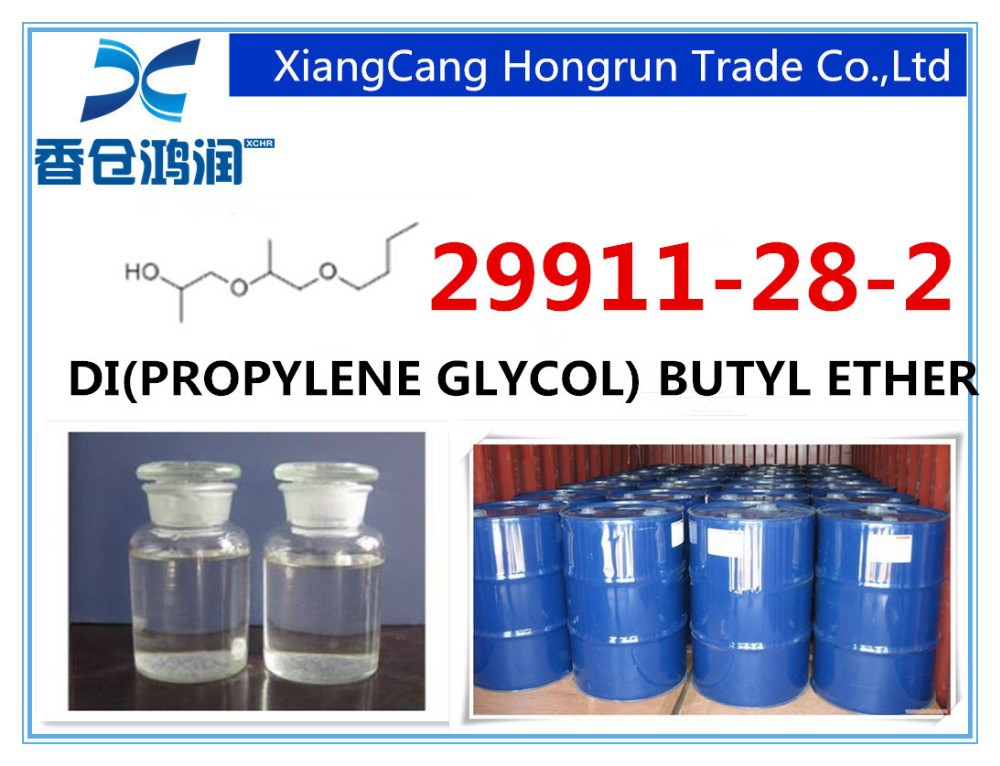 Dipropylene Glycol Butyl Ether Dpnbcas Number 29911 28 2 Buy Butyl Propasoldipropylene